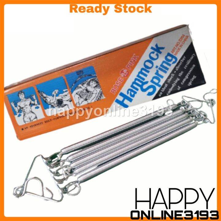 Spring Buaian Baby Heavy Duty 5'S Baby Cradle Spring / Hammock Spring ...