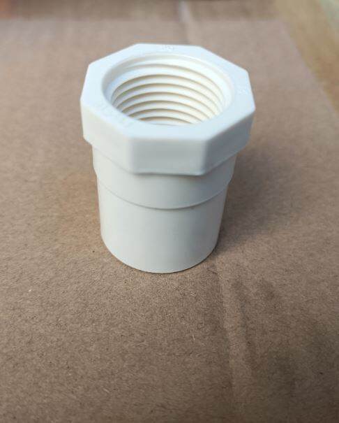 FEMALE ADAPTER 1/2INCH, 20mm PVC WHITE FITTINGS | Lazada PH