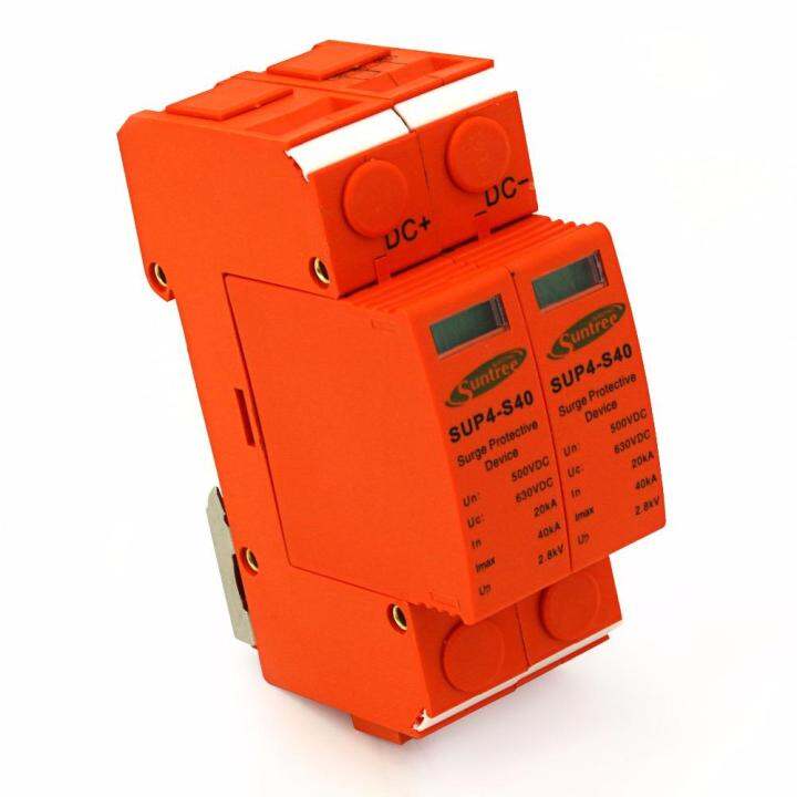 Sspd Surge Protector Dc 500v 20ka2p Under Voltage Over Voltage Protector For Pv System Ii