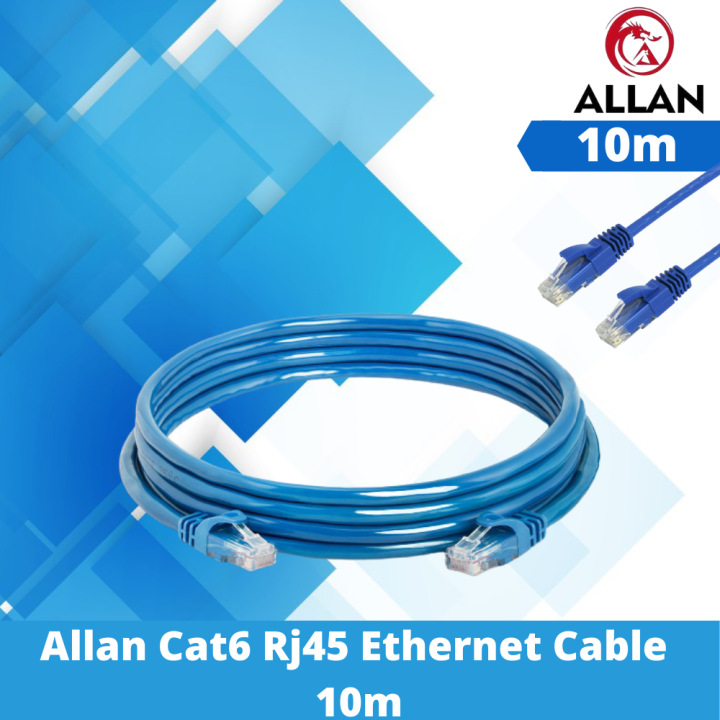 Allan Cat6 Lan Cable 10M Cat6E UTP Lan Cable Patch Cord Cable with RJ45 ...