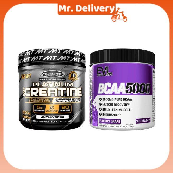Mr Delivery | Muscletech Essential Series, Platinum 100% Creatine ...