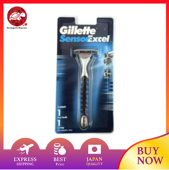 Gillette Sensor Excel Holder with 1 replacement blade [Parallel imports ...