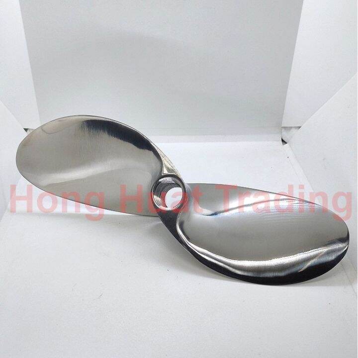 Stainless 304 Boat Propeller Elise Various Sizes | Lazada PH