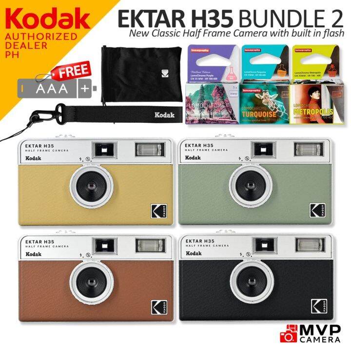 [BUNDLE OPTIONS II] KODAK EKTAR H35 Reusable Film Camera 135 35mm Half ...