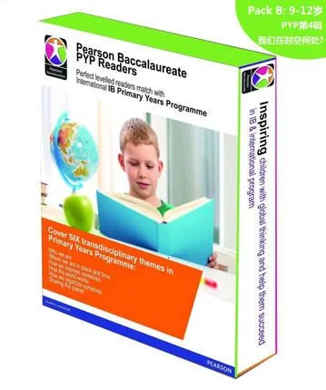 Chinese Library original PYP readers PYP package 4 primary education ...