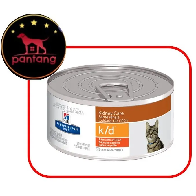 พลาดไม่ได้ โปรโมชั่นส่งฟรี (1 กระป๋อง)Hill's k/d อาหารแมว สำหรับโรคไต กระป๋อง ขนาด 156g.(1 ...