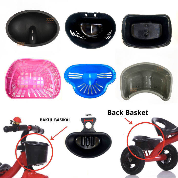 Bakul / Basket Series Tricycle / Basikal / Motor Ride On Spare Part ...