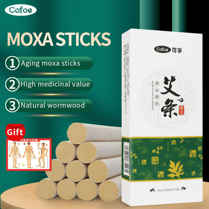 Cofoe 10ม้วน/กล่องไม้หอมระเหยบำบัดแบบรมยา Smokeless ม้วน Moxas เครื่องมือ TCM กายภาพบำบัดฝังเข็ม ...