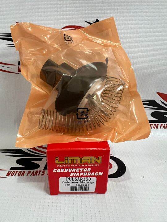 SIF CARBURETOR DIAPHRAGM BAJAJ PULSAR 150NS LIMAN | Lazada PH
