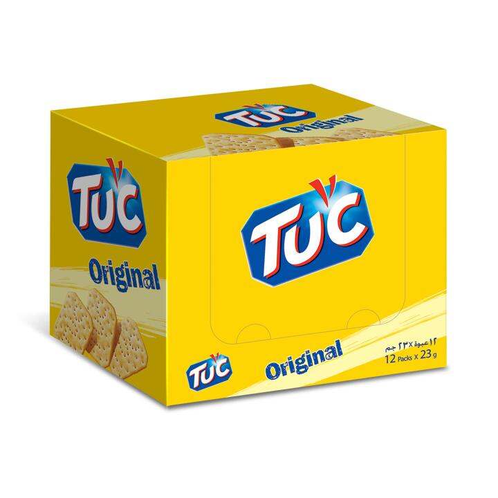 LU TUC SALTED BISCUIT | Lazada