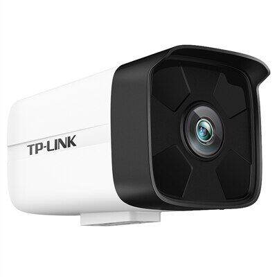 TP-LINK Surveillance Cameras Poe Infrared Audio Outdoor Network Ip ...