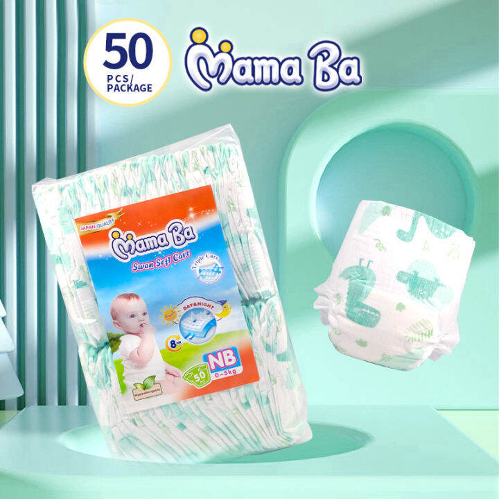 MAMABA Diaper Newborn - (50 pcs) | Lazada PH