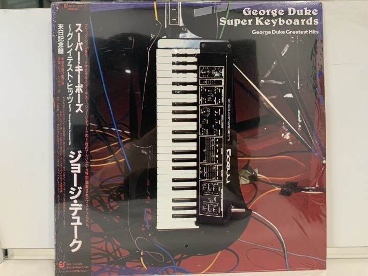 1LP Vinyl Records แผ่นเสียงไวนิล GEORGE DUKE SUPER KEYBOARDS (H15F01 ...