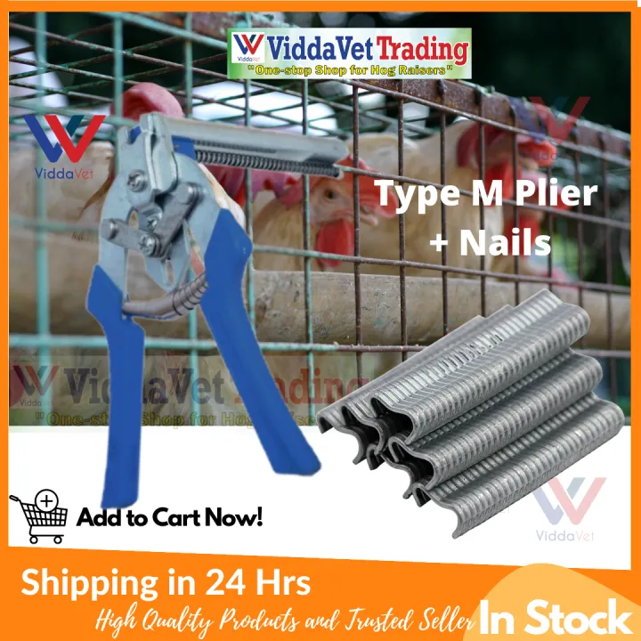 POULTRY Hog Ring Cage Plier + 600pcs M clip Nail Fastener Staple For ...