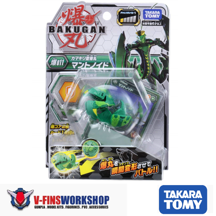 Takara Tomy Bakugan BAKU011 Mantis Green | Lazada Singapore