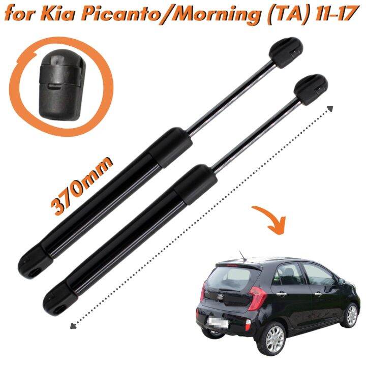 Qty(2) Trunk Struts For Kia Picanto Morning (TA) Hatchback 2011-2017 ...