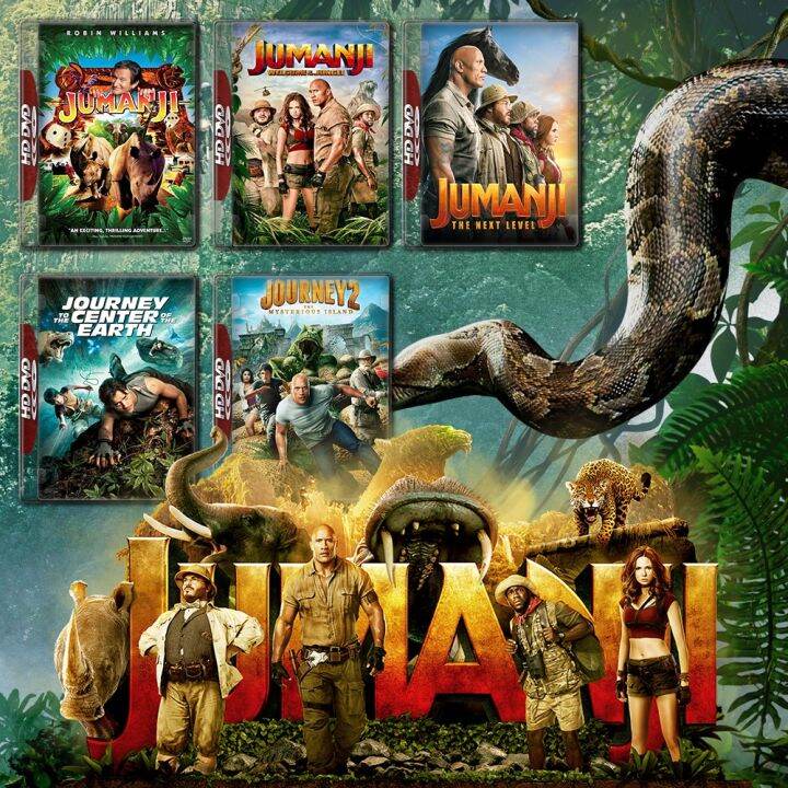 JUMANJI จูแมนจี้ ภาค 1-3 และ Journey ดิ่งทะลุสะดืดโลก ภาค 1,2 DVD Master พากย์ไทย | Lazada.co.th