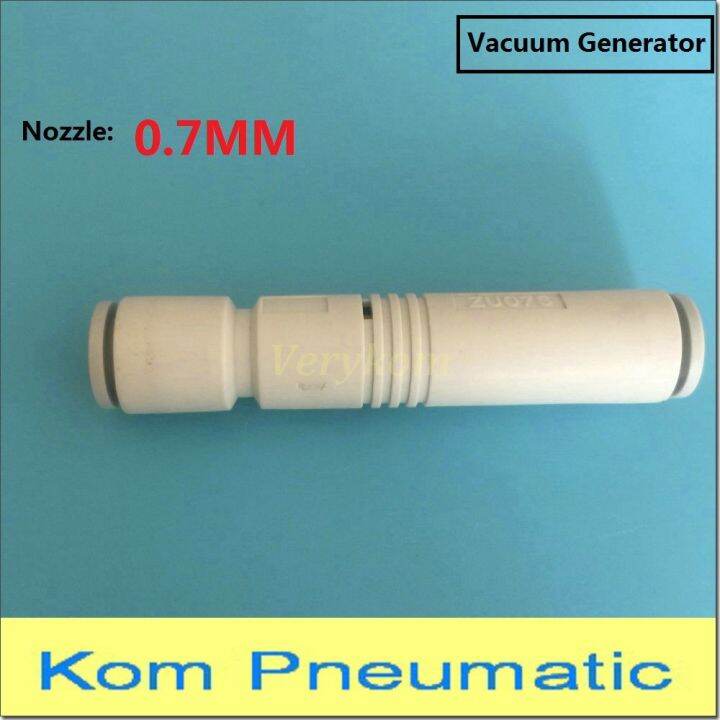 Wholesale 6MM Tube High Vacuum Generator 0.7MM Nozzle ZU07S Large Flow ...