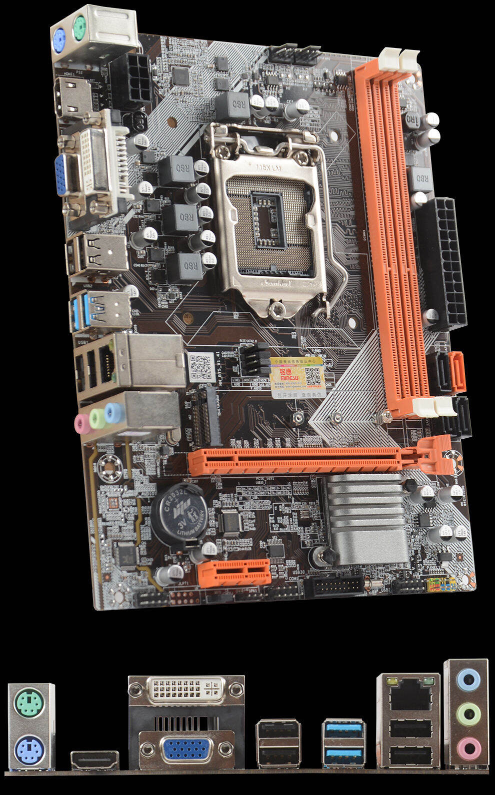 MINGSU intel B75เมนบอร์ดคอมพิวเตอร์ LGA1155 DDR3 เมนบอร์ดคอมพิวเตอร์ ...