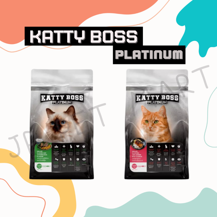 Katty Boss Platinum อาหารแมว แคตตี้บอส แพลตินัม (ขนาด400g.) | Lazada.co.th