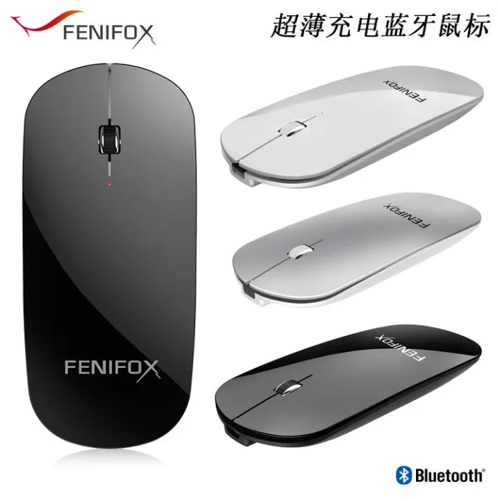 FENIFOX Mini Wireless Portable Mouse Ultra-thin Bluetooth Rechargeable ...