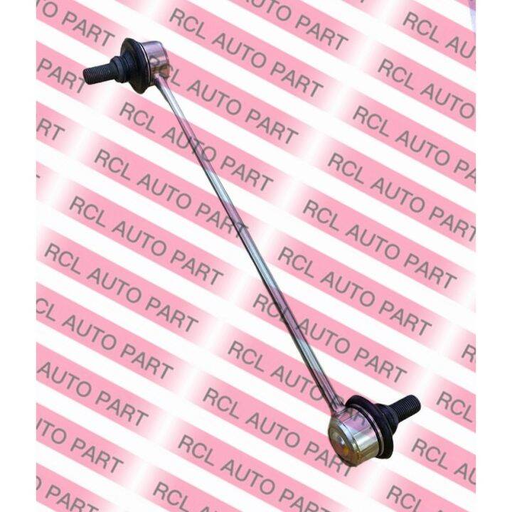 KIA CERATO K3, ELANTRA MD, RIO UB FRONT ABSORBER LINK / STABILIZER LINK ...