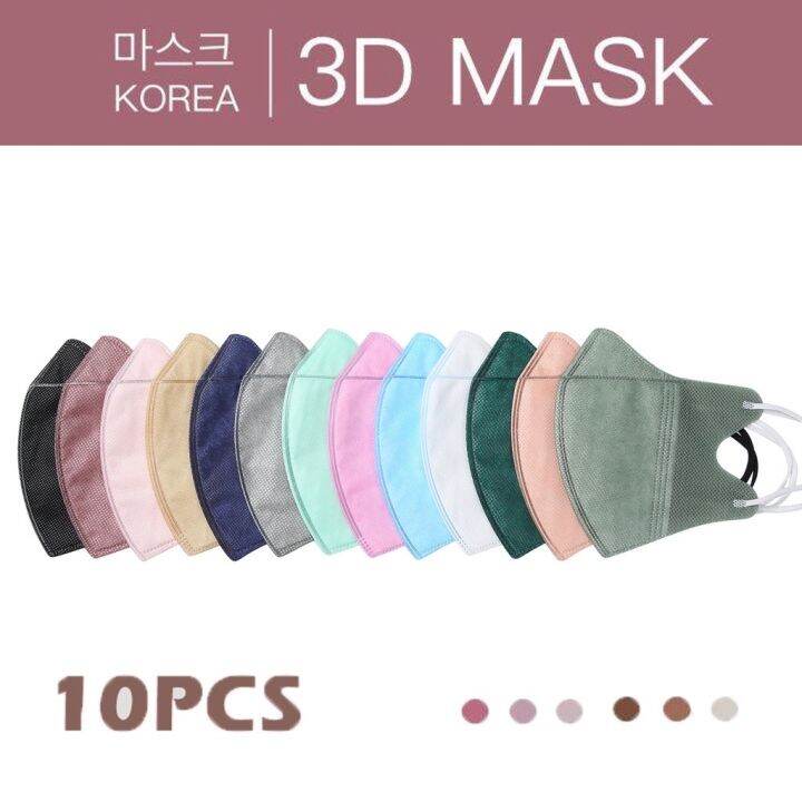 3D Mask 10pcs/Pack Face-lifting Butterfly Mask 4D Protect The Nasal ...