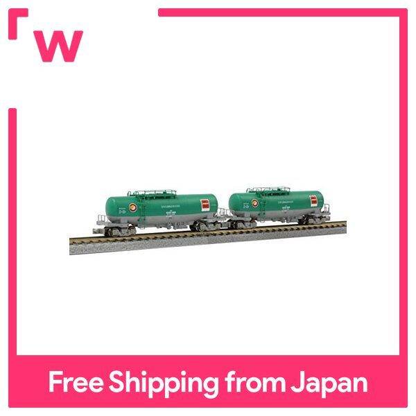 Rokuhan Z เกจ T004-4 Taki 1000 Eneeneos ทำเครื่องหมาย (บรรจุ2คัน) | Lazada.co.th