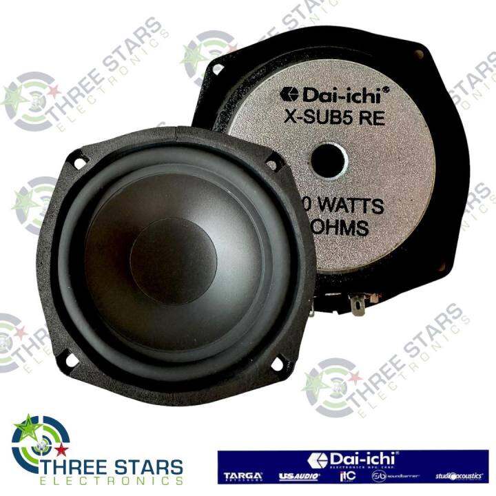 Dai-ichi X-SUB5-i Big Magnet edition 5 Inches 300W 8 Ohms Car Motorcycle Subwoofer Speaker ...