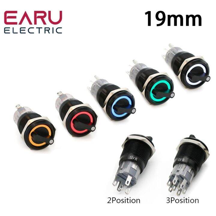 【hot】 19mm Self-return Momentary Self-locking Fixation DPDT Illuminated ...
