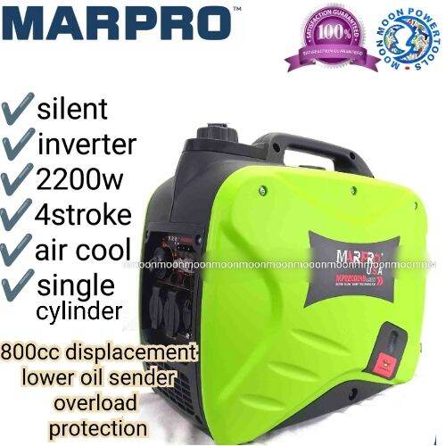 Marpro 2200watts Silent Type Inverter Power Generator Household | Lazada PH
