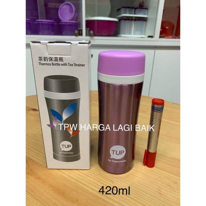 Tupperware Themos Bottle with Tea Strainer / Termos / Thermal Flask ...
