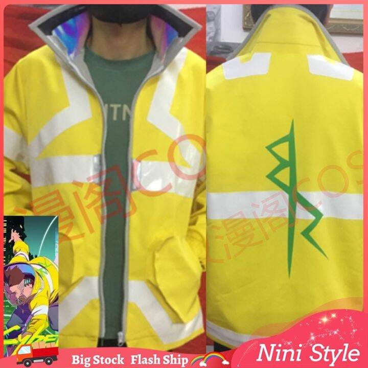 Anime CYBERPUNK EDGERUNNERS Runner Cosplay Costume David Martinez ...