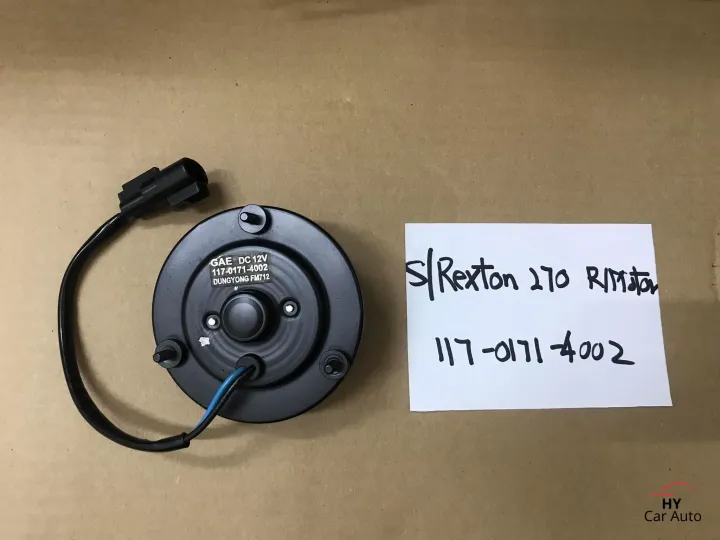 Ssangyong Rextron 270 Radiator Motor 117-0171-4002 | Lazada