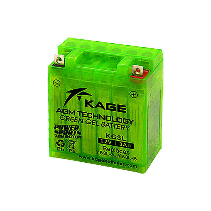 KAGE KG3L Green Gel Motorcycle Battery (YB3L-A & YB3L-B) | Lazada PH