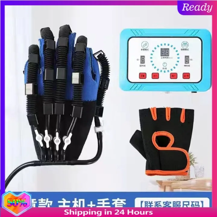 【现货正品】手功能康复机器人手套中风偏瘫手部手指康复训练器材电气动五指器Hand Function Rehabilitation Robot ... 【现货正品】手功能康复机器人手套中风偏瘫手部手指康复训练器材电气动五指器Hand Function Rehabilitation Robot ...
