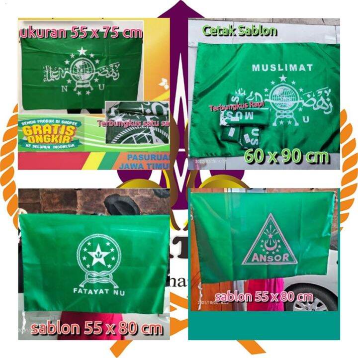 Bendera Sablon Logo NU Nahdlatul Ulama Muslimat Fatayat Ansor Sablon ...