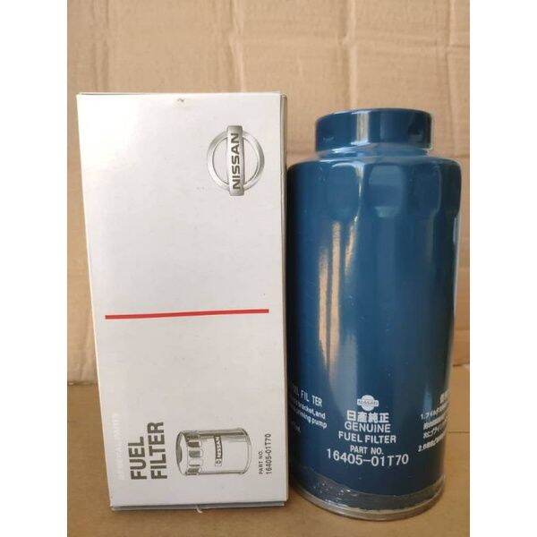 NISSAN FRONTIER D22, URVAN E25, NV350 DIESEL FUEL FILTER (LONG) 16405 ...