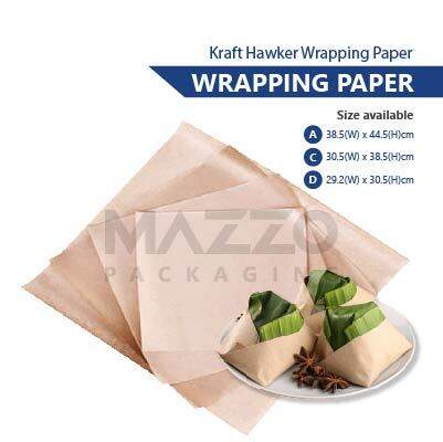 Hawker Food Wrapping Paper / Kertas Pembungkus Makanan (100pcs ...