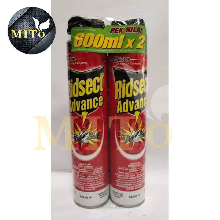 READY STOCK Ridsect Aerosol Advance（ 600ml Twin Pack） | Lazada