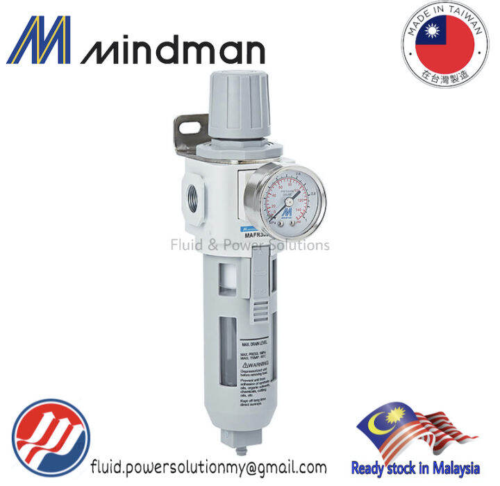 Mindman MAFR302 1/4",3/8" and 1/2" FR Air Unit "Made in Taiwan" Air ...