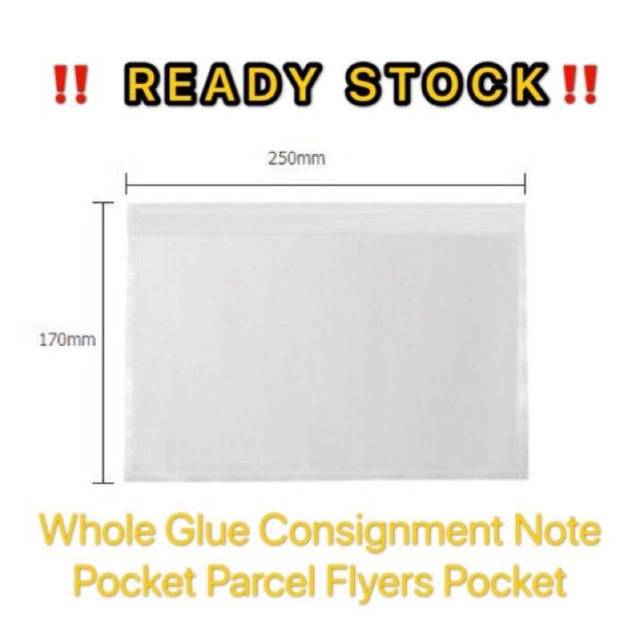 ‼️ READY STOCK‼️Whole Glue Consignment Note Pocket Parcel Flyers Pocket ...