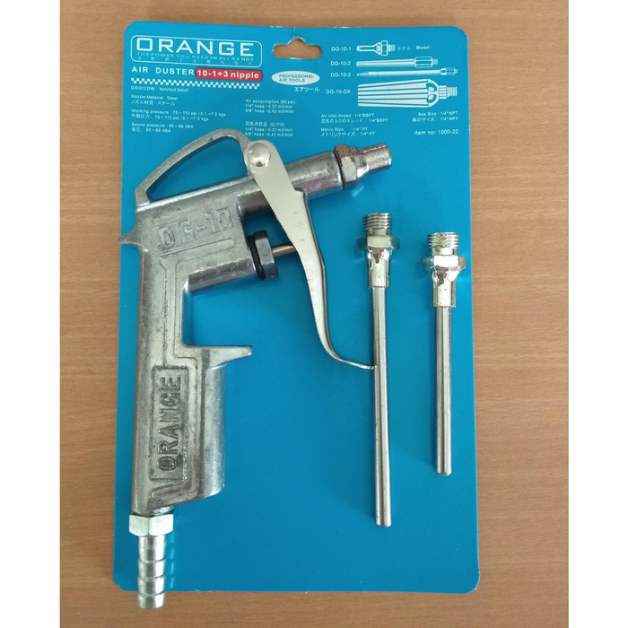 Air Duster DG10 Semprotan Angin Compressor Orange | Lazada Indonesia