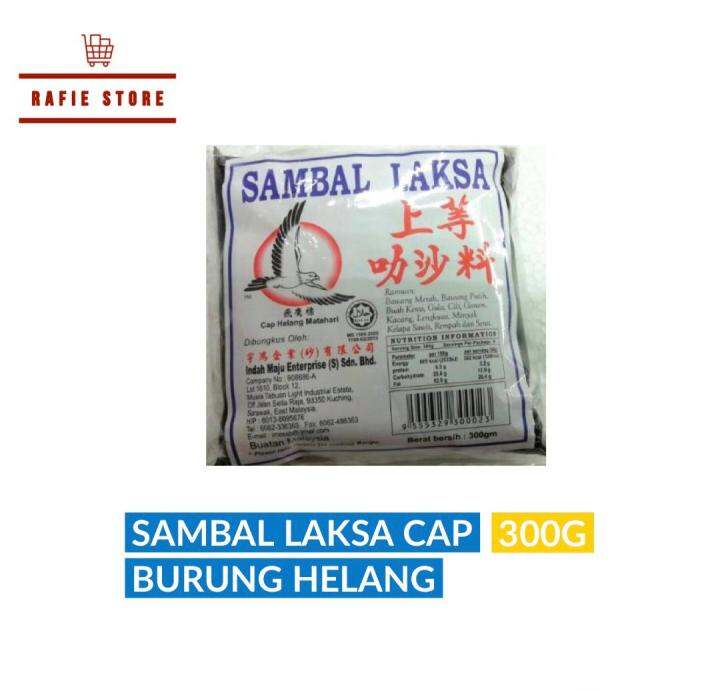Pes Laksa Sarawak Cap Burung Helang Matahari 300gm | Lazada