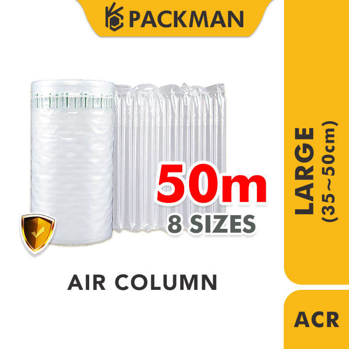 PACKMAN Inflatable Bubble Wrap 50m LARGE size Air Bubble Air Column ...