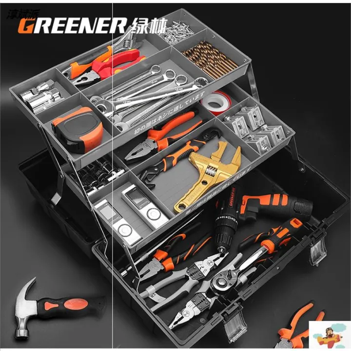 . Toolbox storage box large industrial household hardware portable ...