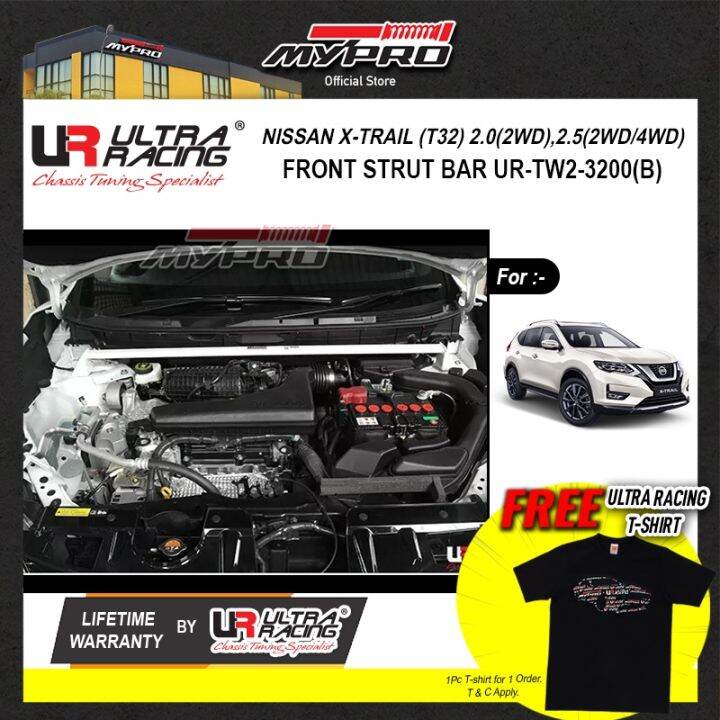 NISSAN X-TRAIL (T32) 2.0 '17 (4WD) (FACELIFT) Front Strut Bar UR-TW2 ...