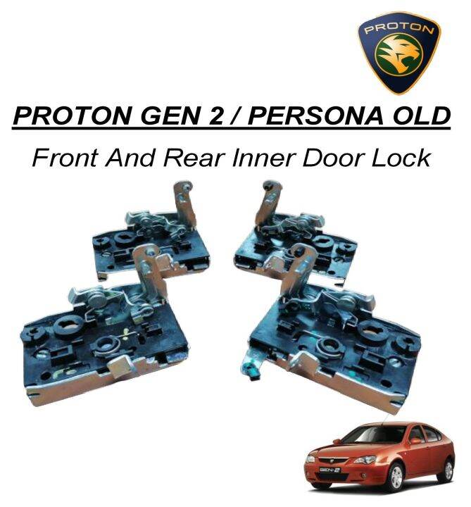 Proton Gen 2, Persona 2005-2015 Door Inner Lock | Lazada