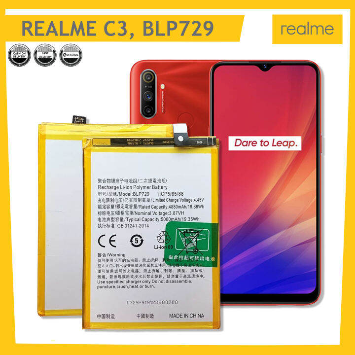 Realme C3 Battery, Original Realme C3 Battery Fit REALME C3 Very Good ...