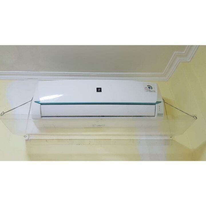Akrilik AC Talang Air Penahan Hembusan Angin AC 80cm | Lazada Indonesia